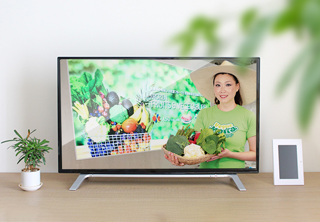 2024年2月のQVCオンエア情報 | トロピカルマリア ベジーマリア